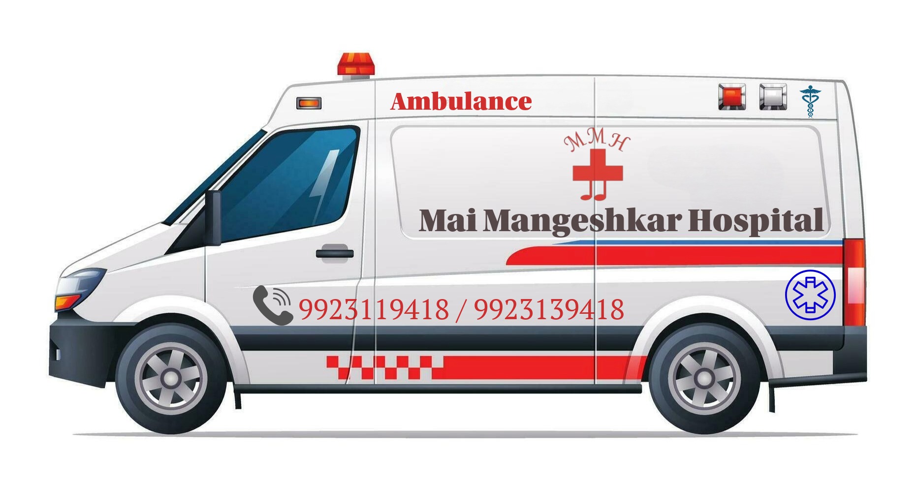 Ambulance | pune ambulance | fast ambulance | near me hospital